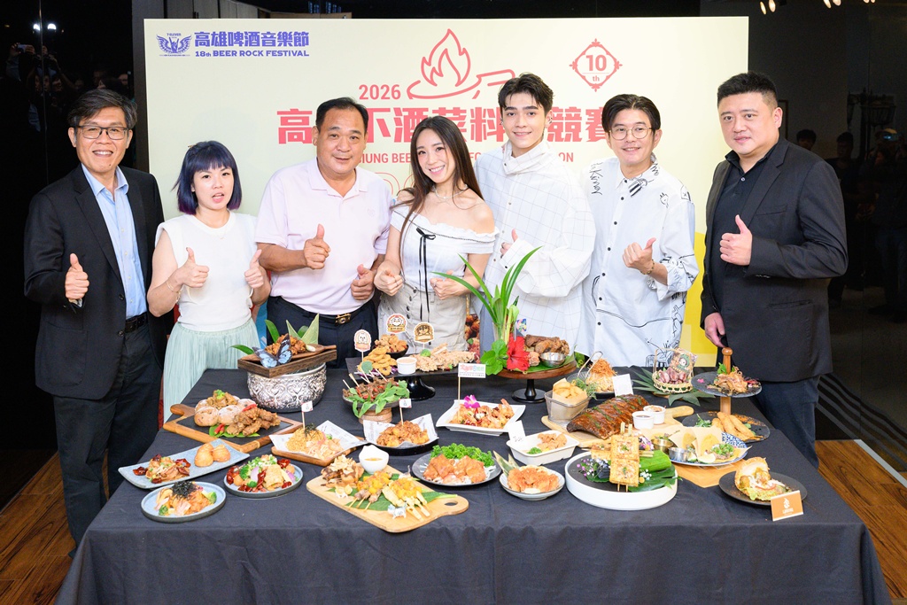 高雄下酒菜20強進駐啤酒音樂節 周子瑜、RAIN開唱助攻演唱會經濟 - 政府消息新聞 - PChome Online 新聞